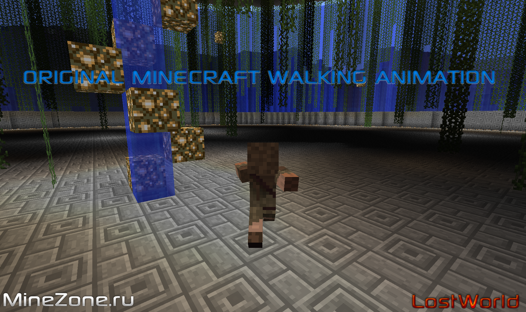 [SSP\SMP][1.2.3] ORIGINAL MINECRAFT WALKING ANIMATION » MineZone - Не ...